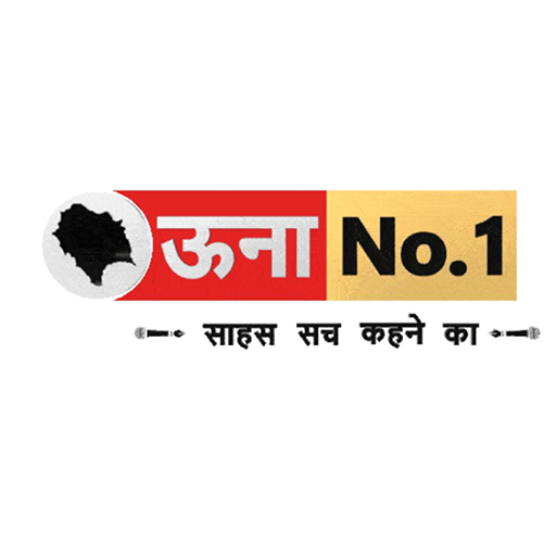 ऊना जिले की ताजा खबरें - Una No1